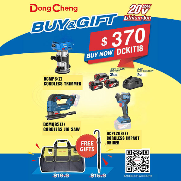 Dong Cheng Cordless Combo Kit DCKIT18 – DongCheng Professional Power ...