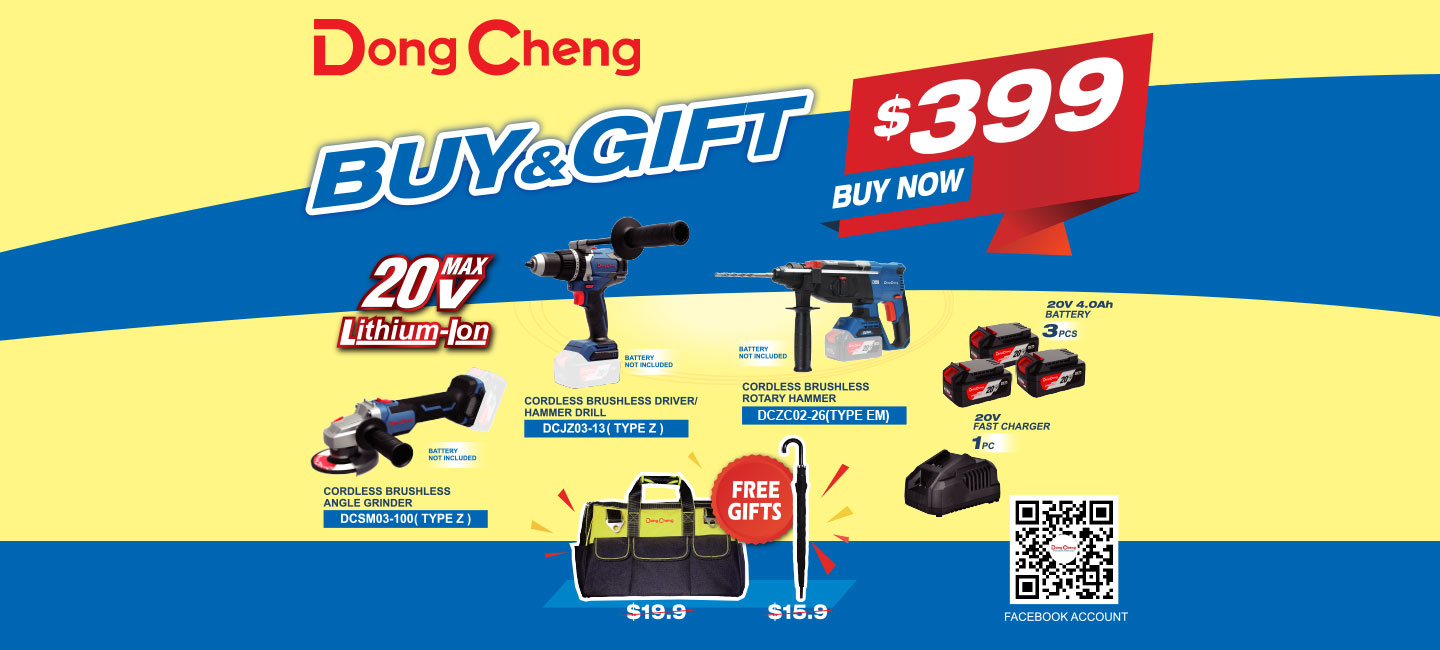 Dong Cheng Professional Power Tools Singapore